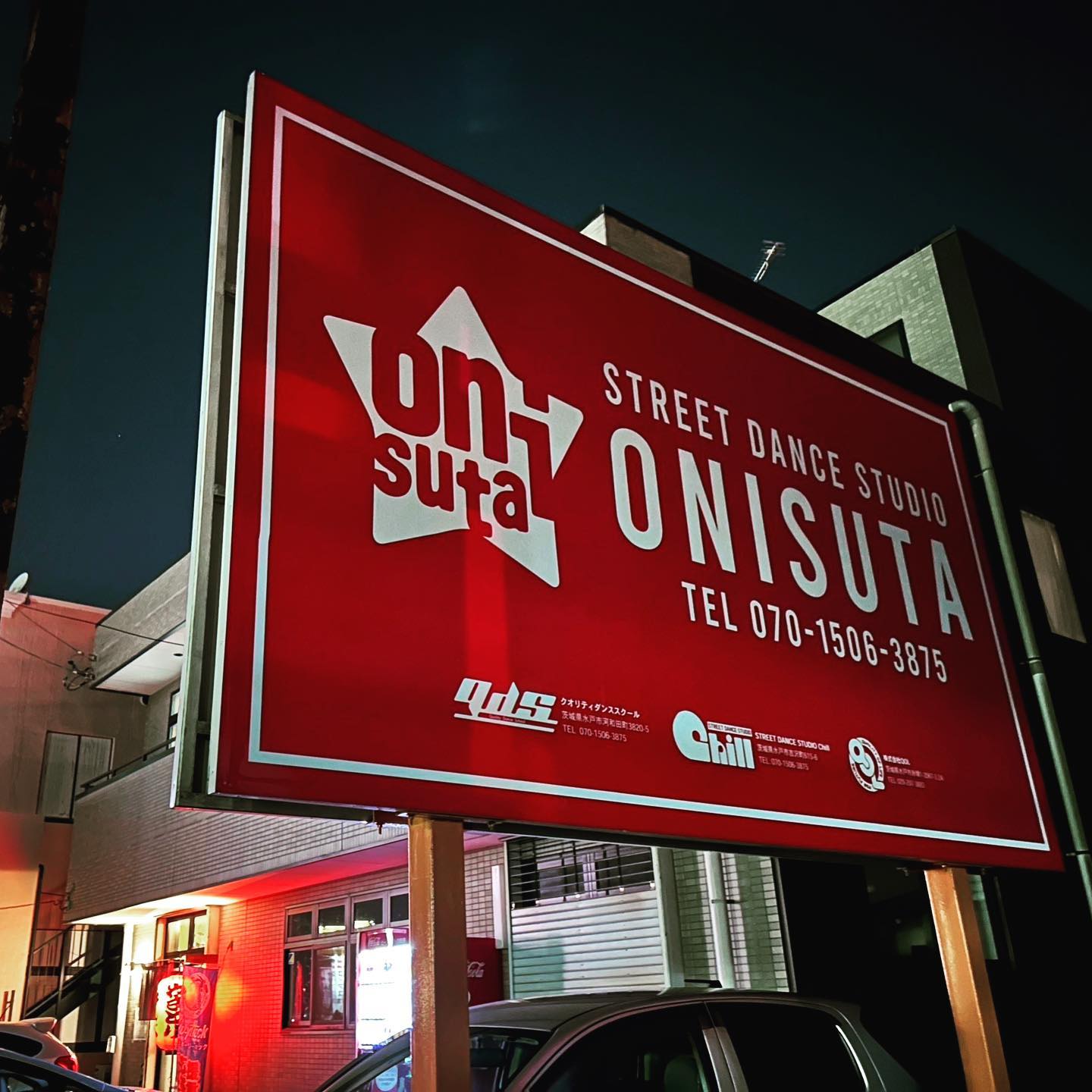 QOLって？ – QOL GROUP｜QOLグループ｜