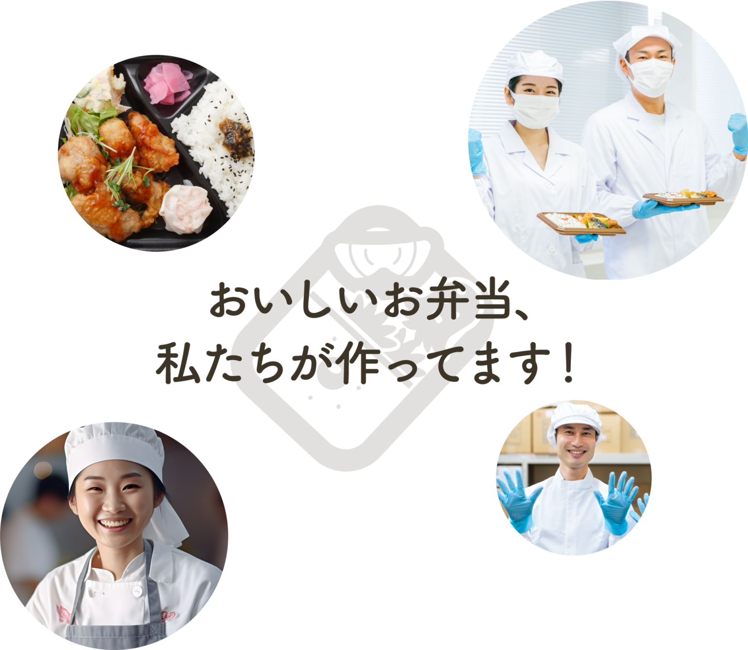 就労継続支援B型 – QOL GROUP｜QOLグループ｜